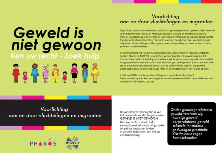 Geweld is niet gewoon: ken uw recht - zoek hulp - Pharos