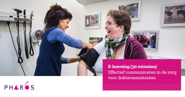 E-learning effectief communiceren in de zorg voor doktersassistenten
